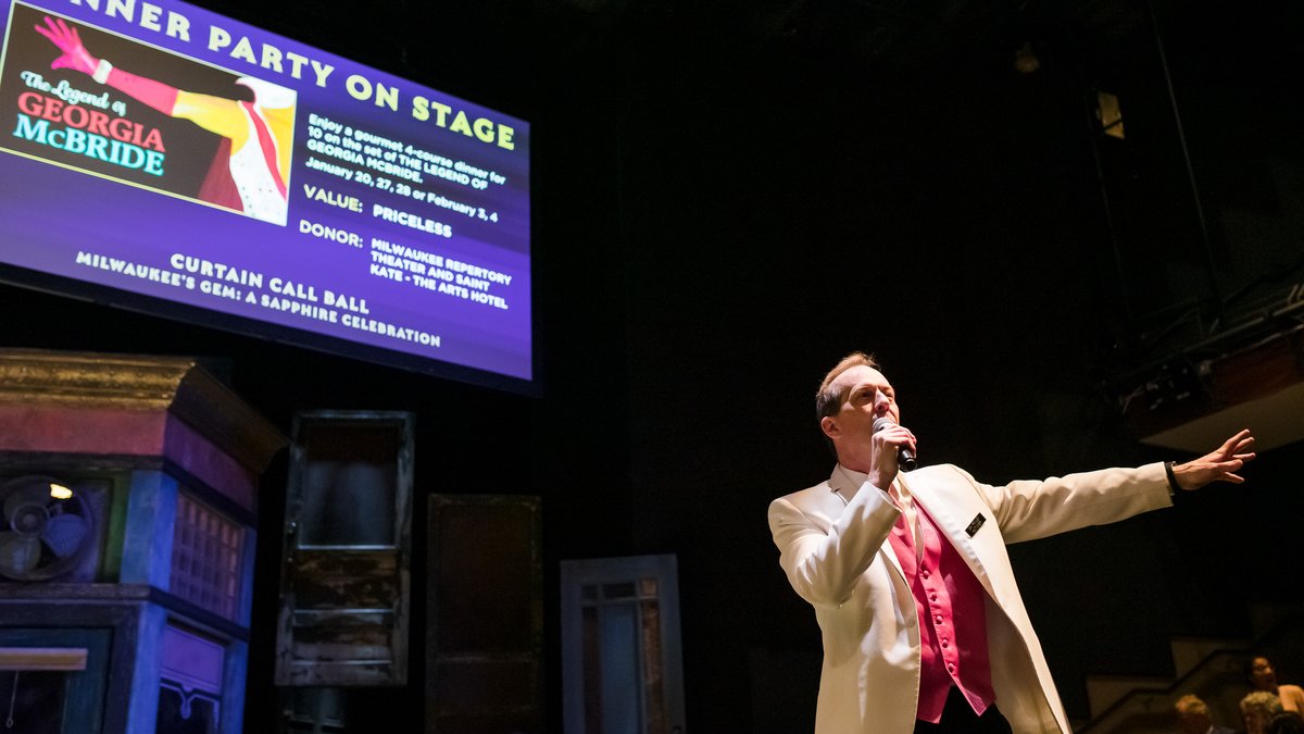 2026 Curtain Call Ball | Milwaukee Rep