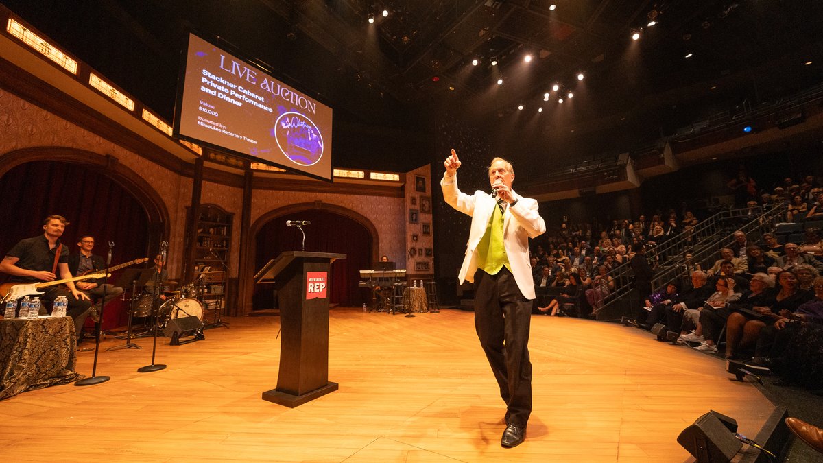 2026 Curtain Call Ball | Milwaukee Rep
